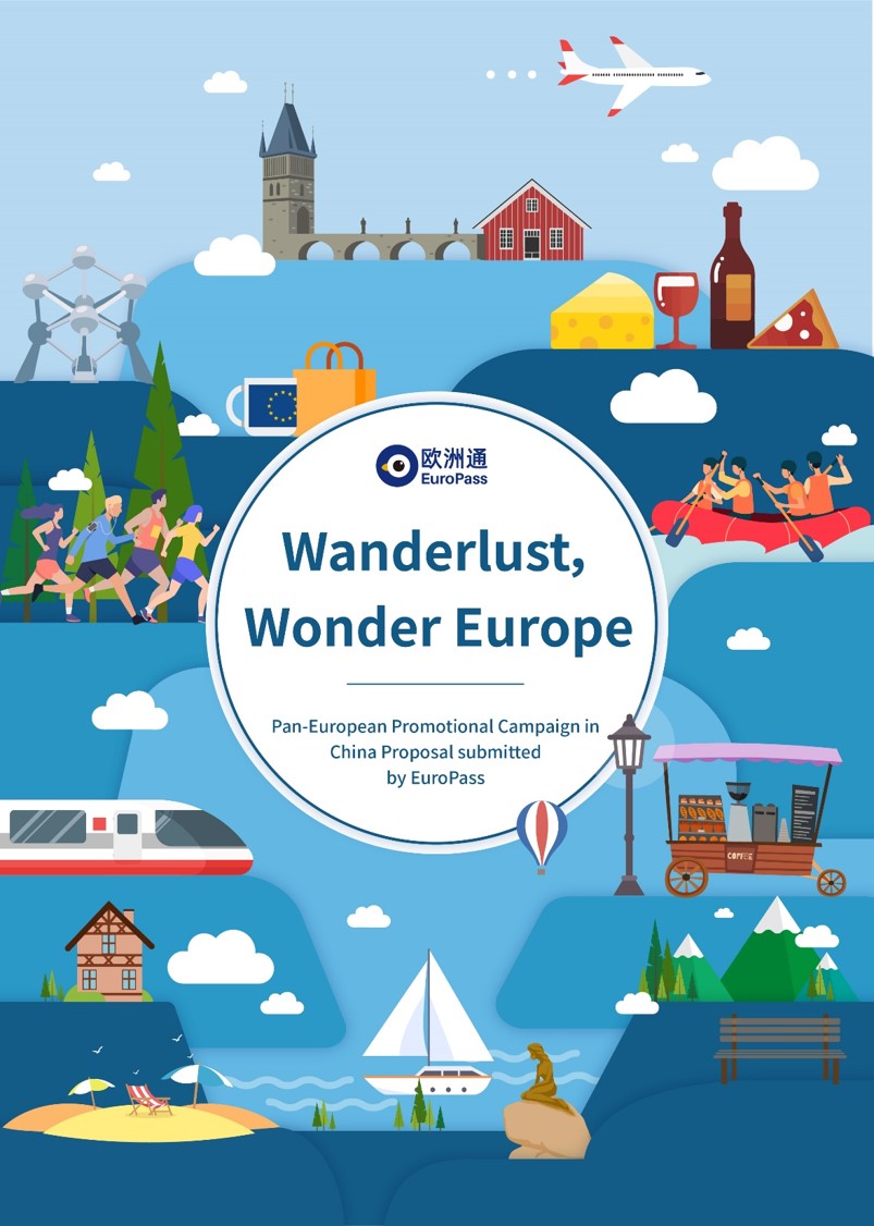 EuroPean Recovery Campaign - Wonderlust, Wonder Europe- EuroPass